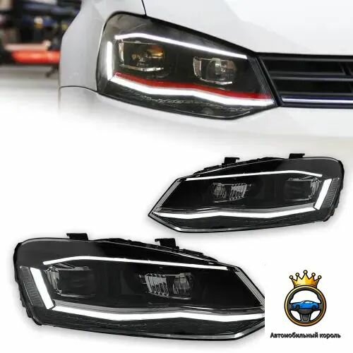 Фары автомобильные