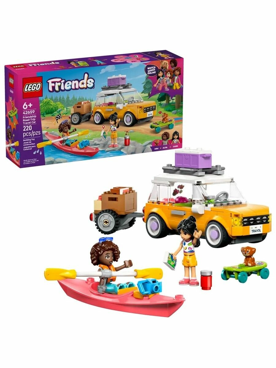 Конструктор LEGO 42659 FRIENDS Автомобиль для путешествий с друзьями