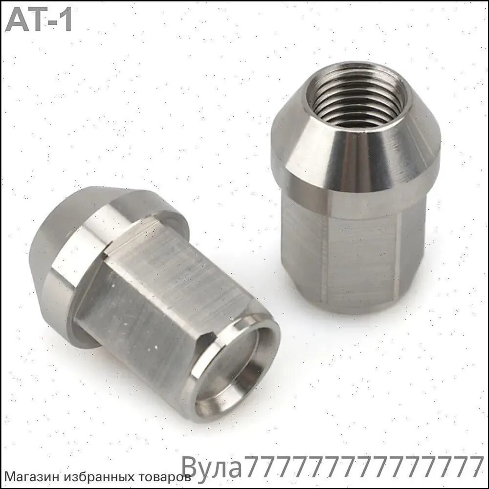 20 штук колесных гаек с выступами из нержавеющей стали, шестигранная головка 19 мм, длина 35 мм, резьба M121.5