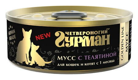 Четвероногий гурман Golden line 6 шт по 100 г влажный корм для кошек и котят мусс с телятиной