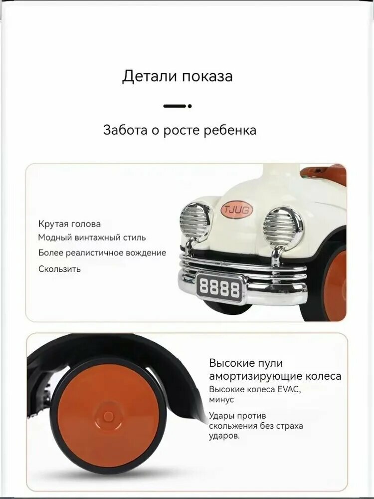Каталка