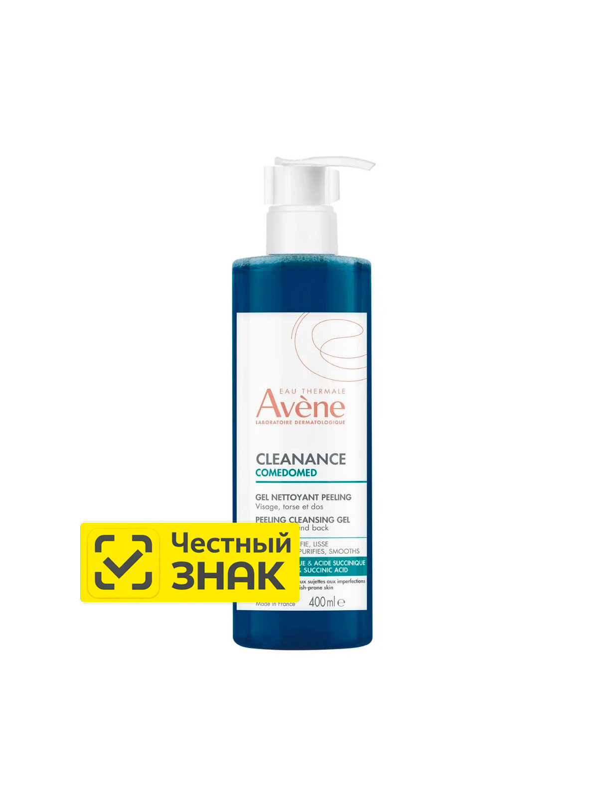 Авен Клинанс Avene Cleanance Комедомед Гель-пилинг очищающий обновляющий 400 мл