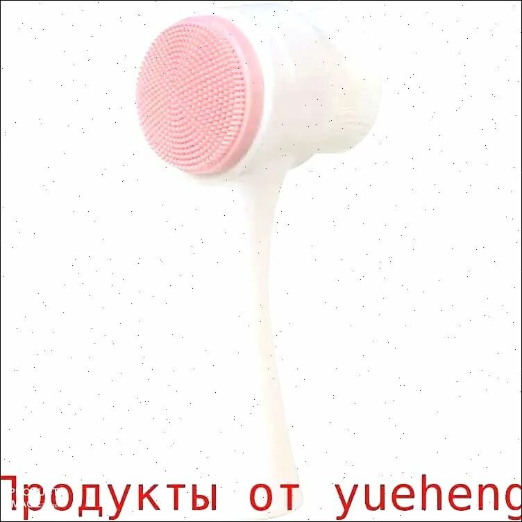 Очищающая щетка для лица
