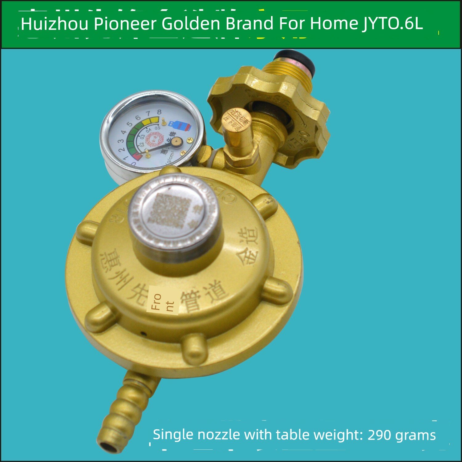 Новый редукционный клапан Huizhou Pioneer, соответствующий национальным стандартам, для сжиженного газа 0.6 МПа,