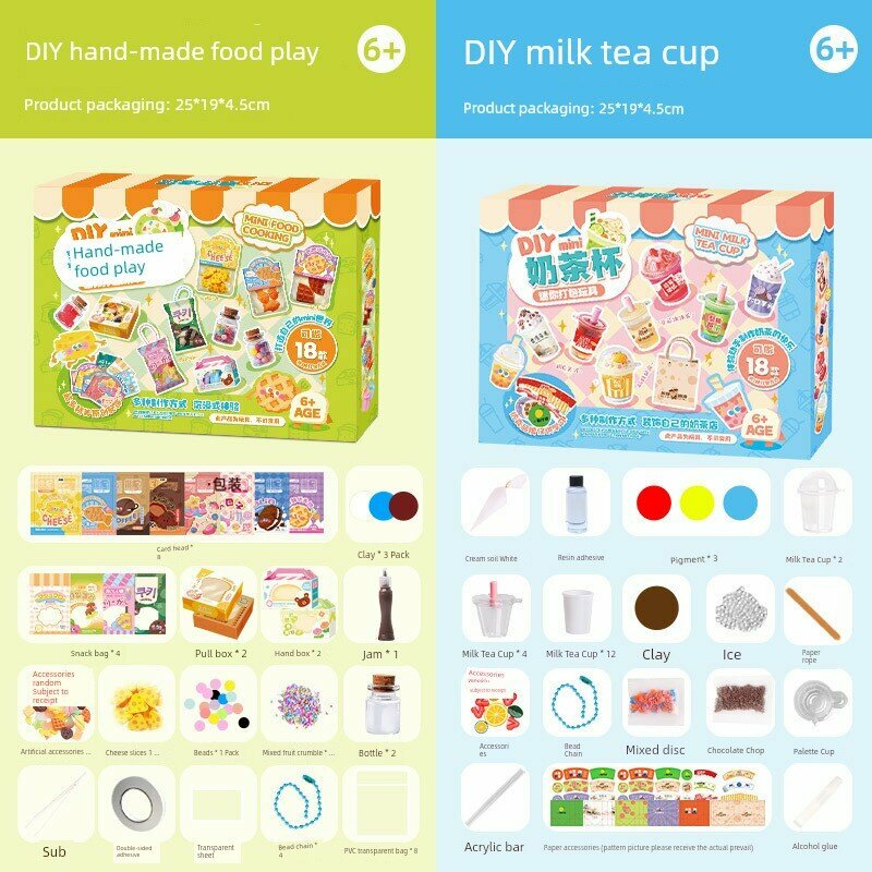 Комбо-набор из двух частей DIY мини-чашка для молочного чая и игрушки, 36 дизайнов, включая видеоурок