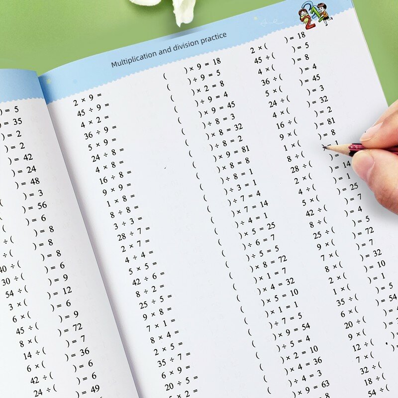 Рабочая тетрадь по таблице умножения 9x9 и делению для 2 класса