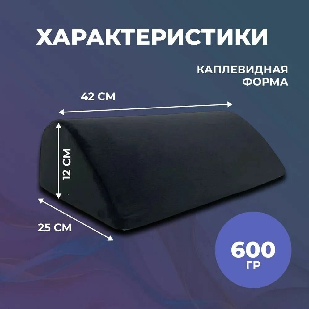 Любовь подушка — фото 1