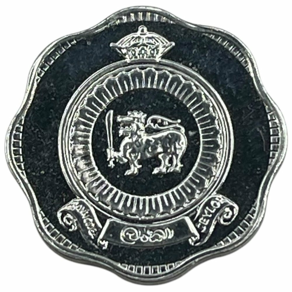 Цейлон 2 цента 1971 г. (Proof) — фото 1