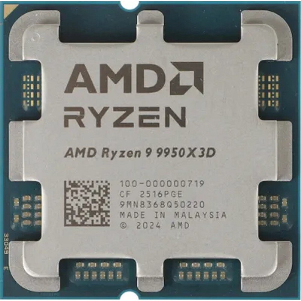 Процессор CPU AMD Ryzen 9 9950X3D OEM (100-000000719)