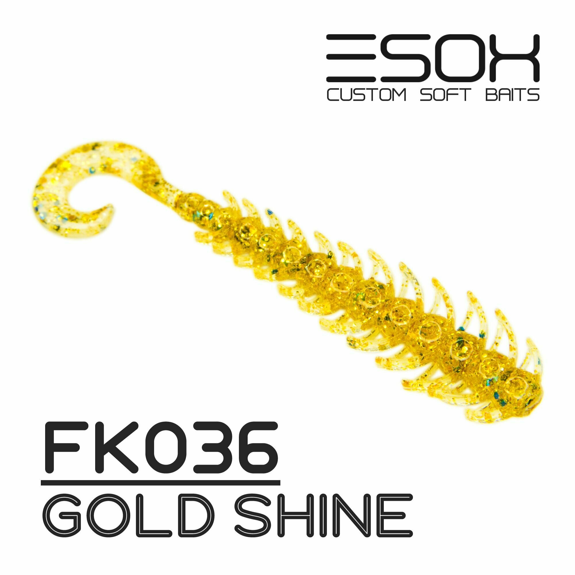 ESOX Twigsy 2" (50мм) 10шт /Мягкая приманка для рыбалки