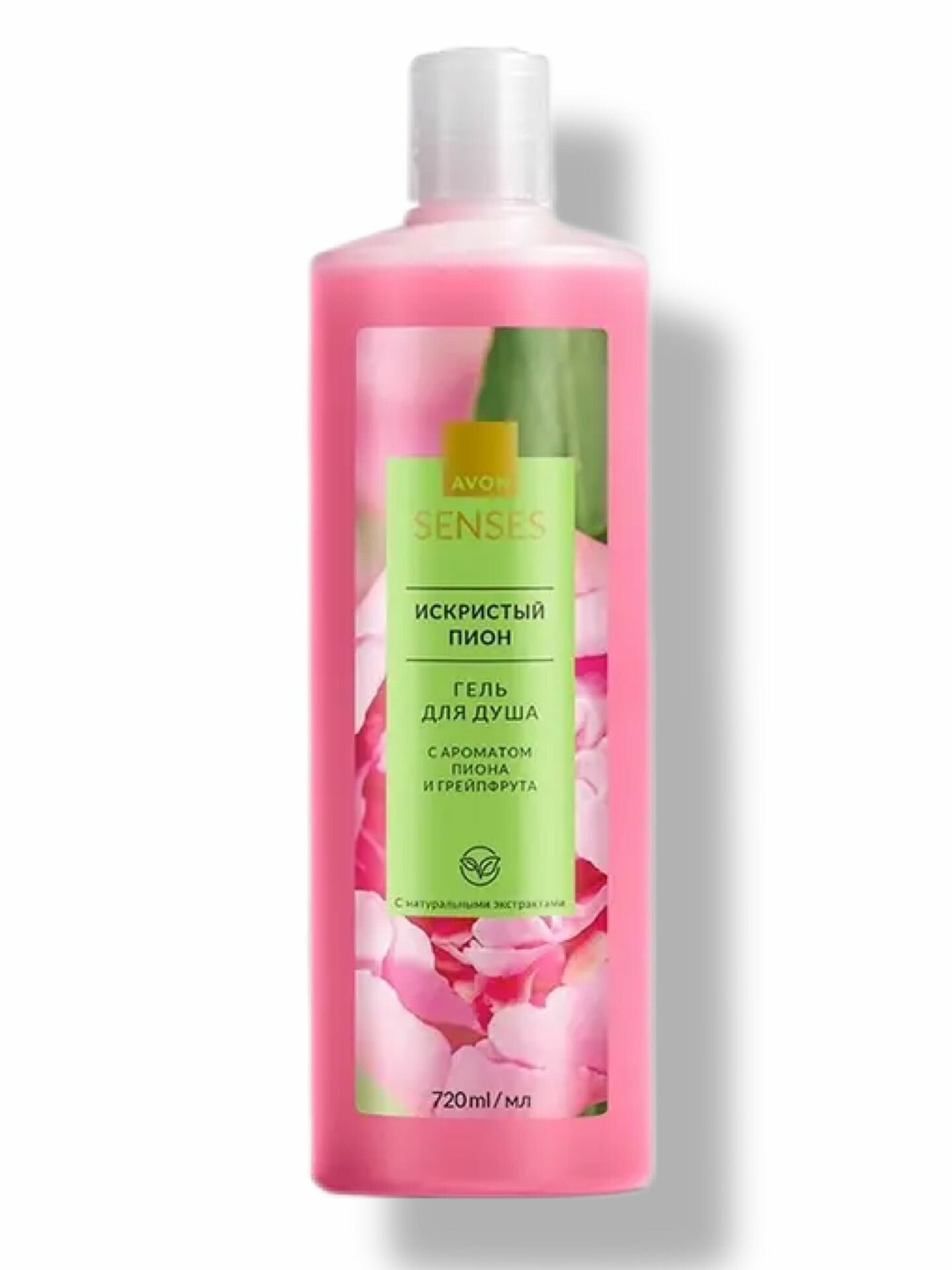 Гель для душа "Искристый пион" 720 мл