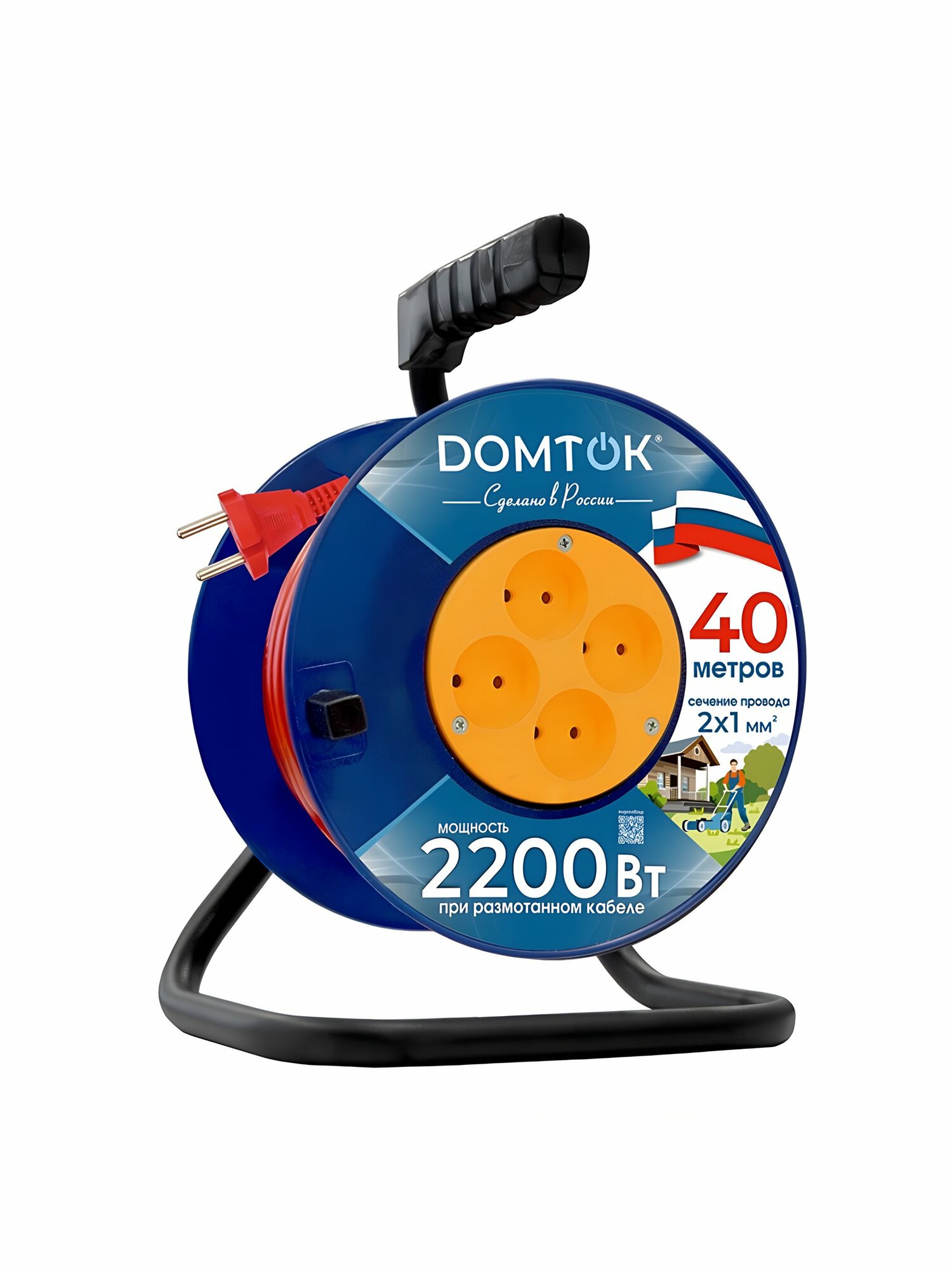 Удлинитель на катушке Domtok 40 метров, 4 розетки, 2200 Вт, ПВС 2х1 мм², без заземления, для дома и дачи, артикул 2439