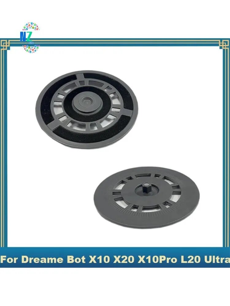(B R O W) Подставка Для Пылесоса Bot X10 X20 X10Pro L20 Ultra, 2 Шт, Сменные Аксессуары Робота-Пылесоса, Держатель Ткани