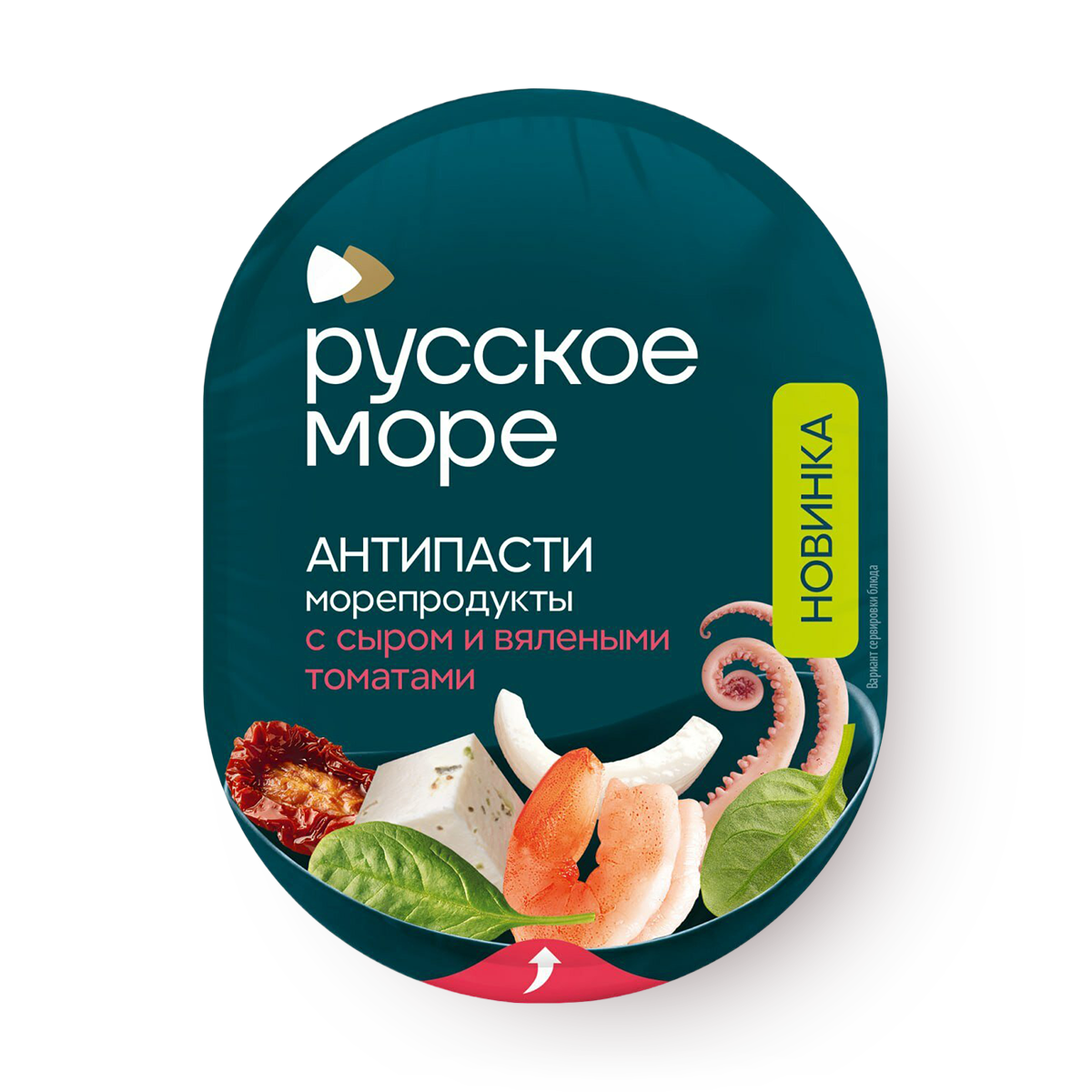 Коктейль из морепродуктов в масле Антипасти «Русское море» с творожным сыром и вялеными томатами