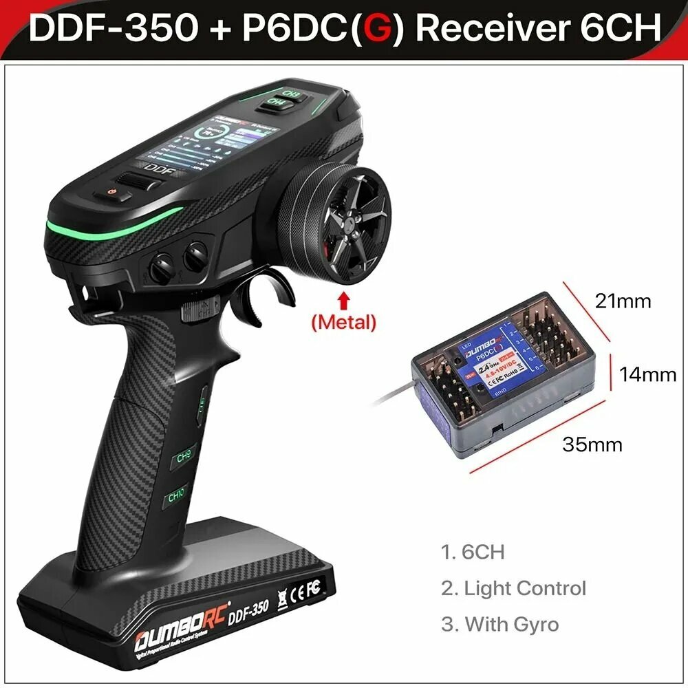 Передатчик DUMBORC DDF-350 с приемником 2.4G цифровой радиоуправляемый пульт