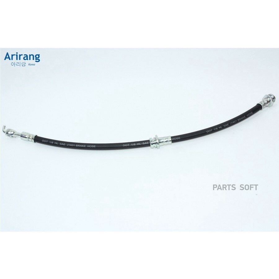 ARG20-1403 ARIRANG Шланг тормозной передний GREAT WALL Hover H2 /H3 /H5 /Safe /Wingle ARIRANG ARG201403 | цена за 1 шт