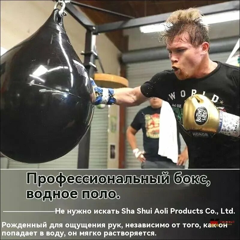 Боксерская груша, 26 кг