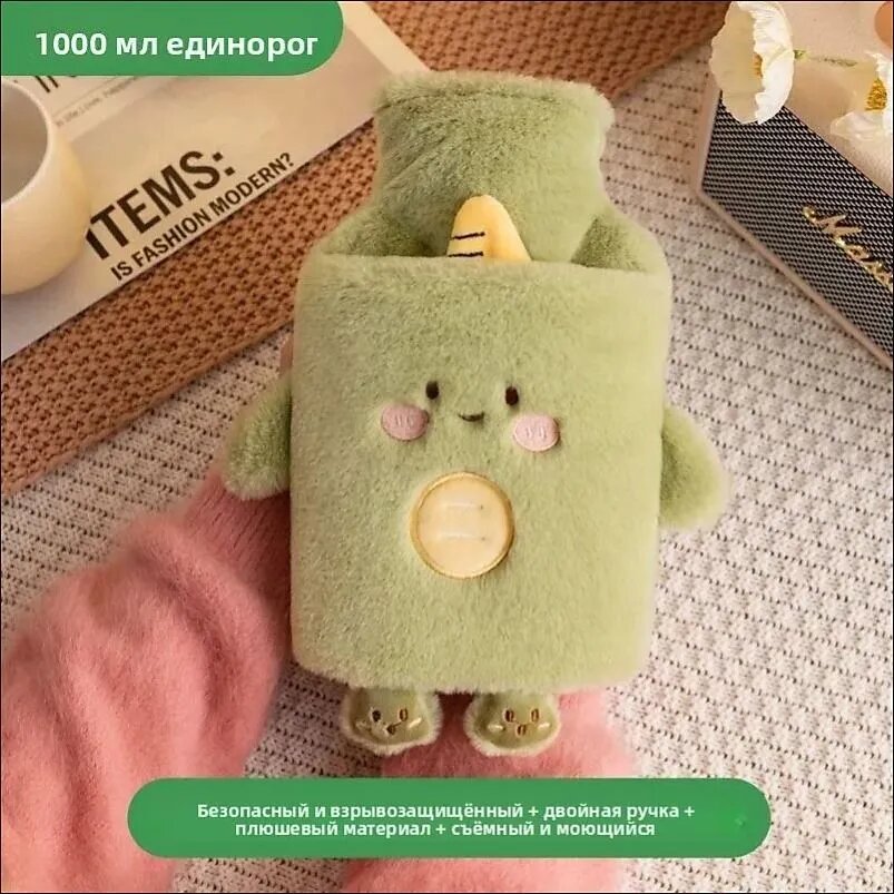 Термос С подогревом, 1 л