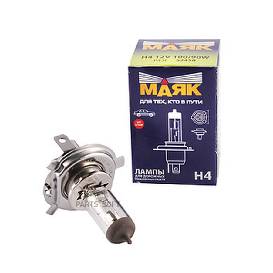 Лампа галогенная H4 12V 100/90W "Маяк" маяк 52450 | цена за 1 шт