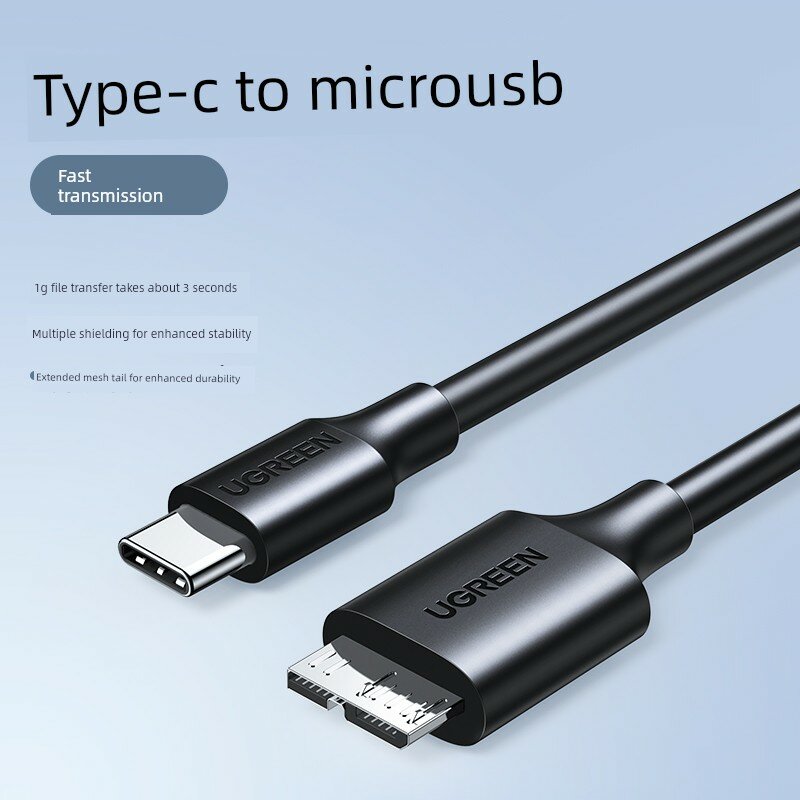 Кабель USB-C в Micro-USB 3.0 для внешнего жесткого диска, длина 0.25м, быстрая передача данных, прочная конструкция