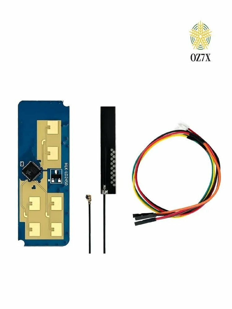 HLK-LD2450 24G Модуль радарного датчика слежения за движением человеческого тела
