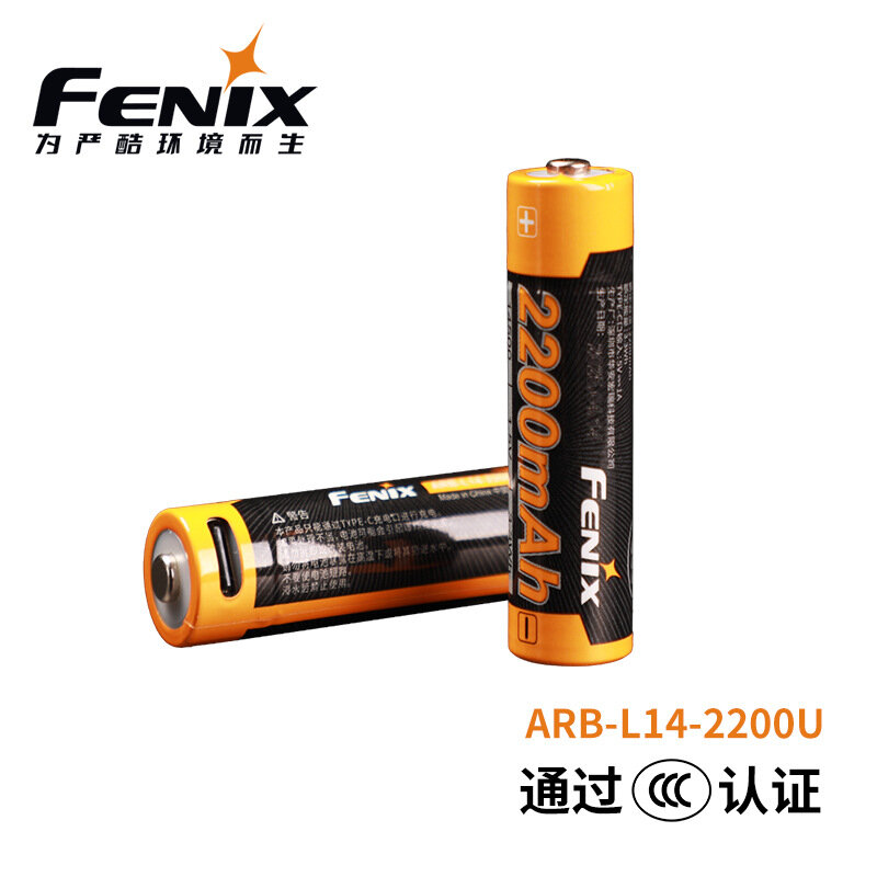 FENIX ARB-L14-2200U 14500 Перезаряжаемая Li-ion Батарея с Сертификатом 3C, 1 Шт. для Электроники