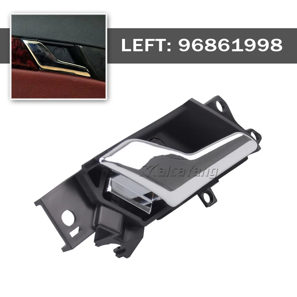 Ручка двери внутренняя Chevrolet Captiva Sport, Opel Antara, Saturn Vue, Left