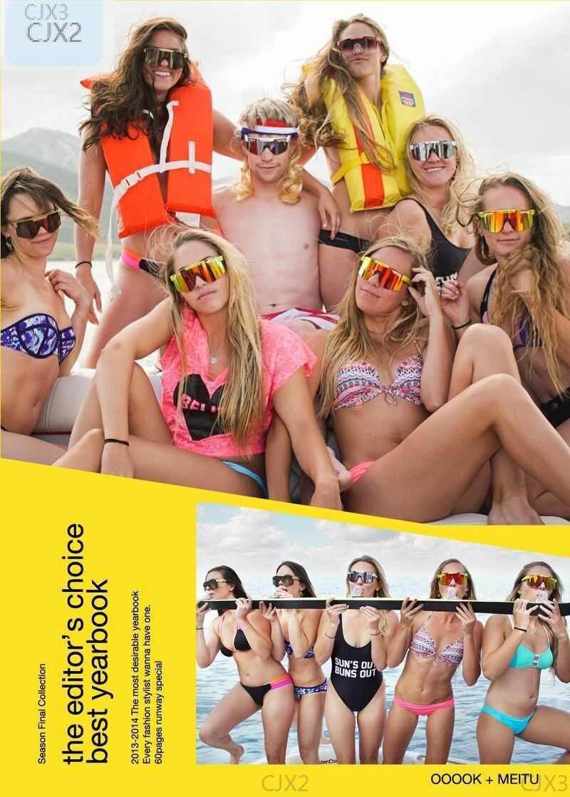 Очки спортивные