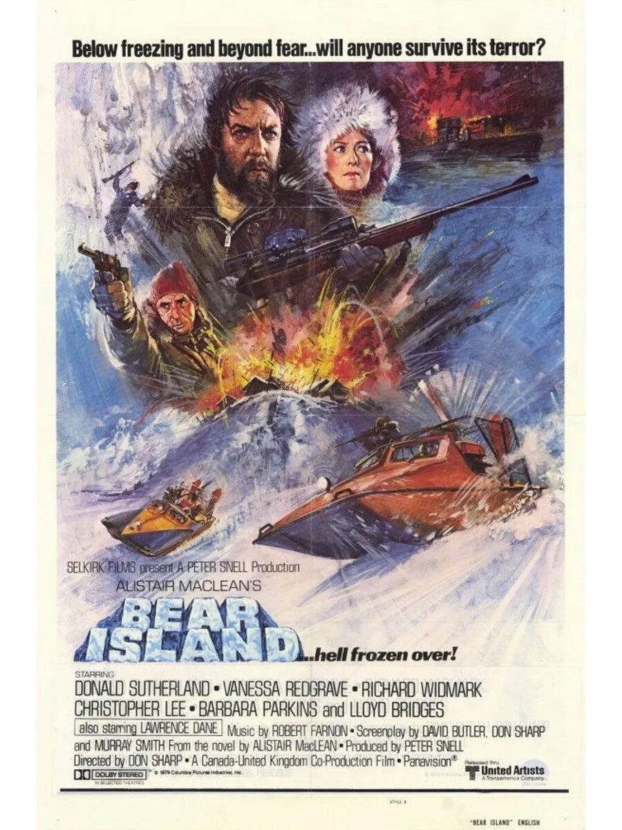 Остров Медвежий (1979) (флешка)