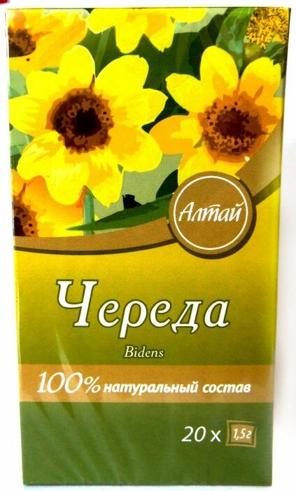 Чайный напиток Кима Череда Fito-Алтай, № 20 х 1,5 г 4787