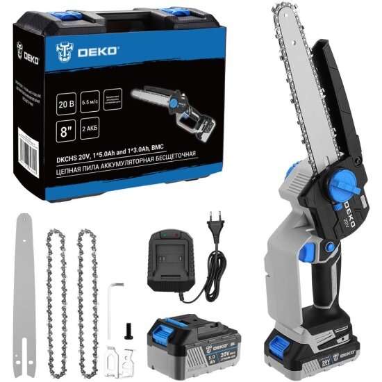 Пила цепная аккумуляторная бесщеточная Deko DKCHS 20V, 20В, 1x5 Ач и 1x3 Ач, 2 цепи в кейсе (085-2012)