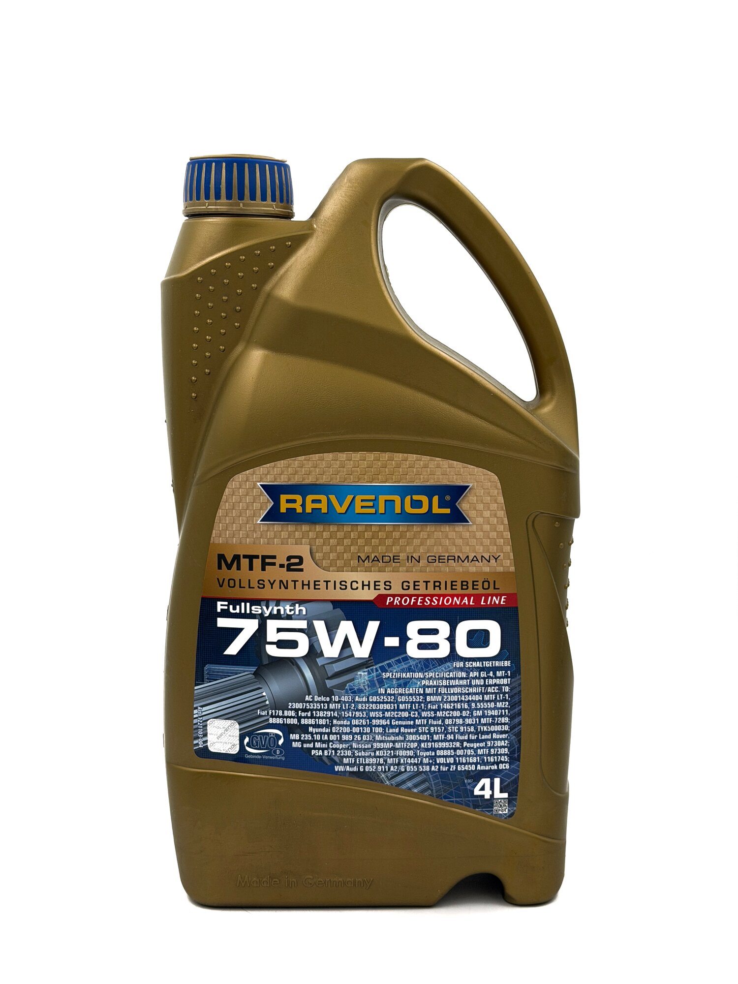 Масло трансмиссионное Ravenol MTF-2 75W-80, 4 литра , для механической коробоки передач