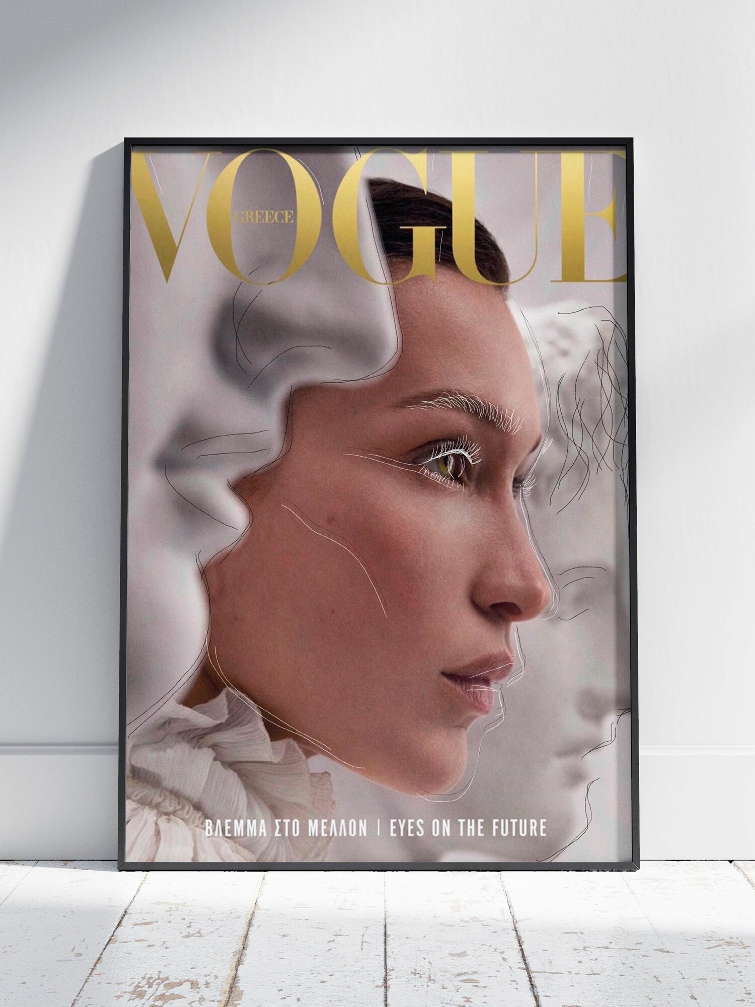 Плакат на стену для интерьера Белла Хадид (Bella Hadid 30) - Постер по модели, бренду и моде формата A4 (21x30 см)