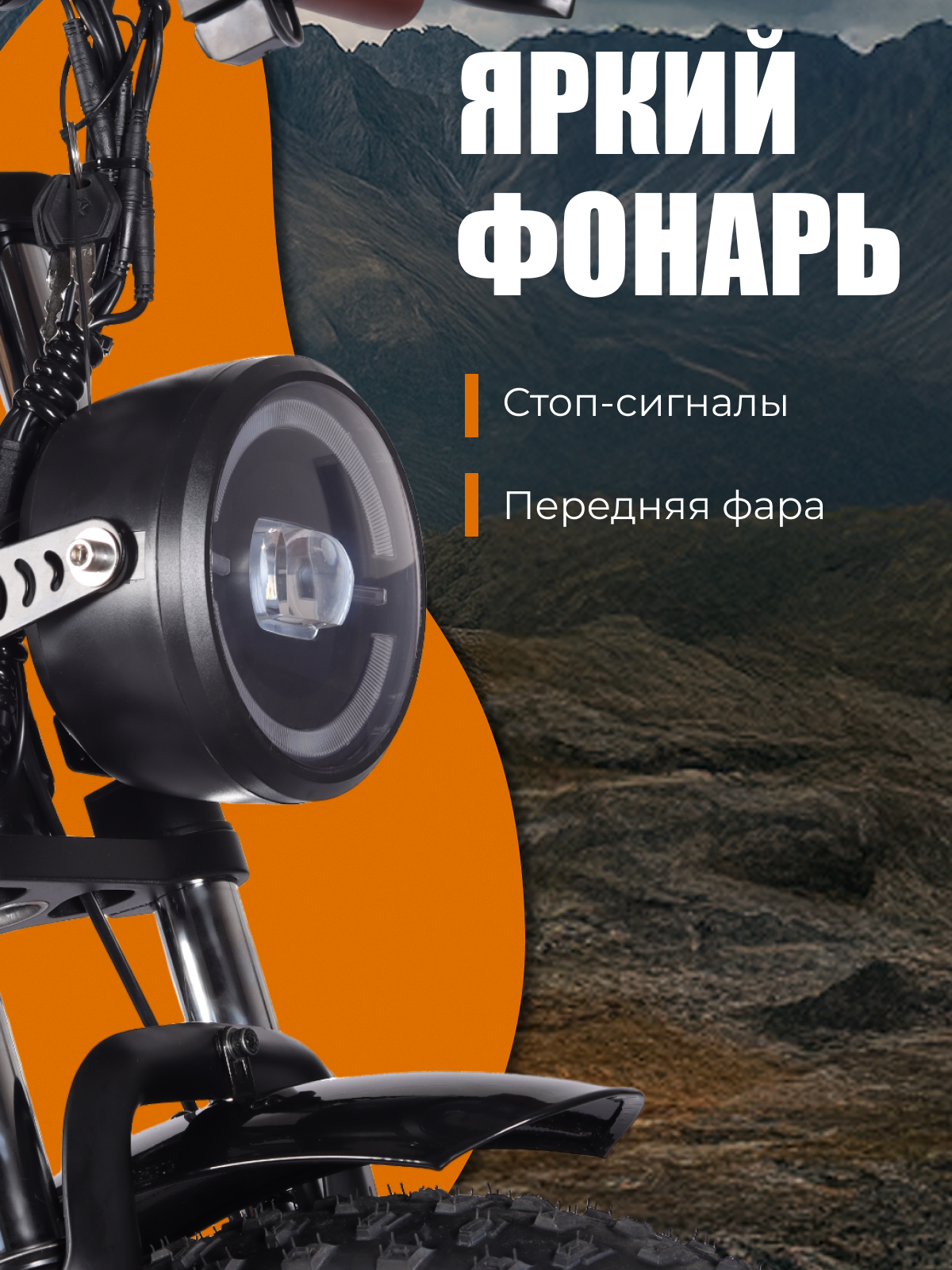 Электровелосипед Kugo Kirin V5, максимальная скорость 50 км/ч, аккумулятор 20000мАч, черный, 2026, купить — фото 1