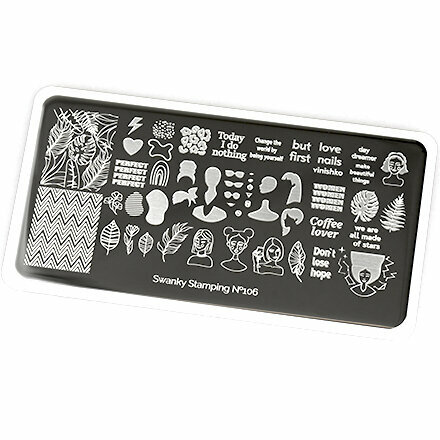 Swanky Stamping, Пластина для стемпинга №106