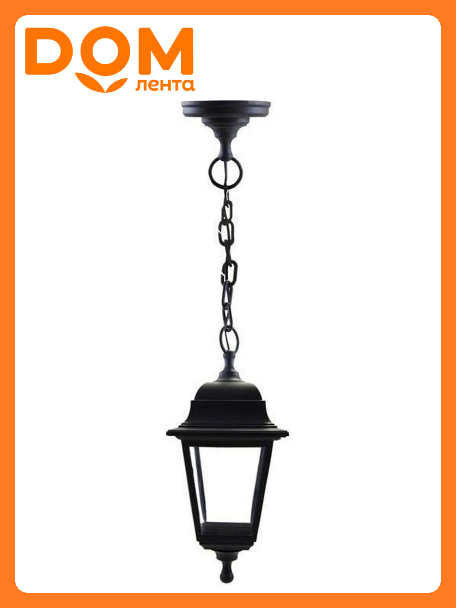 Уличный фонарь Apeyron 11-13ЧЕР IP44 черный