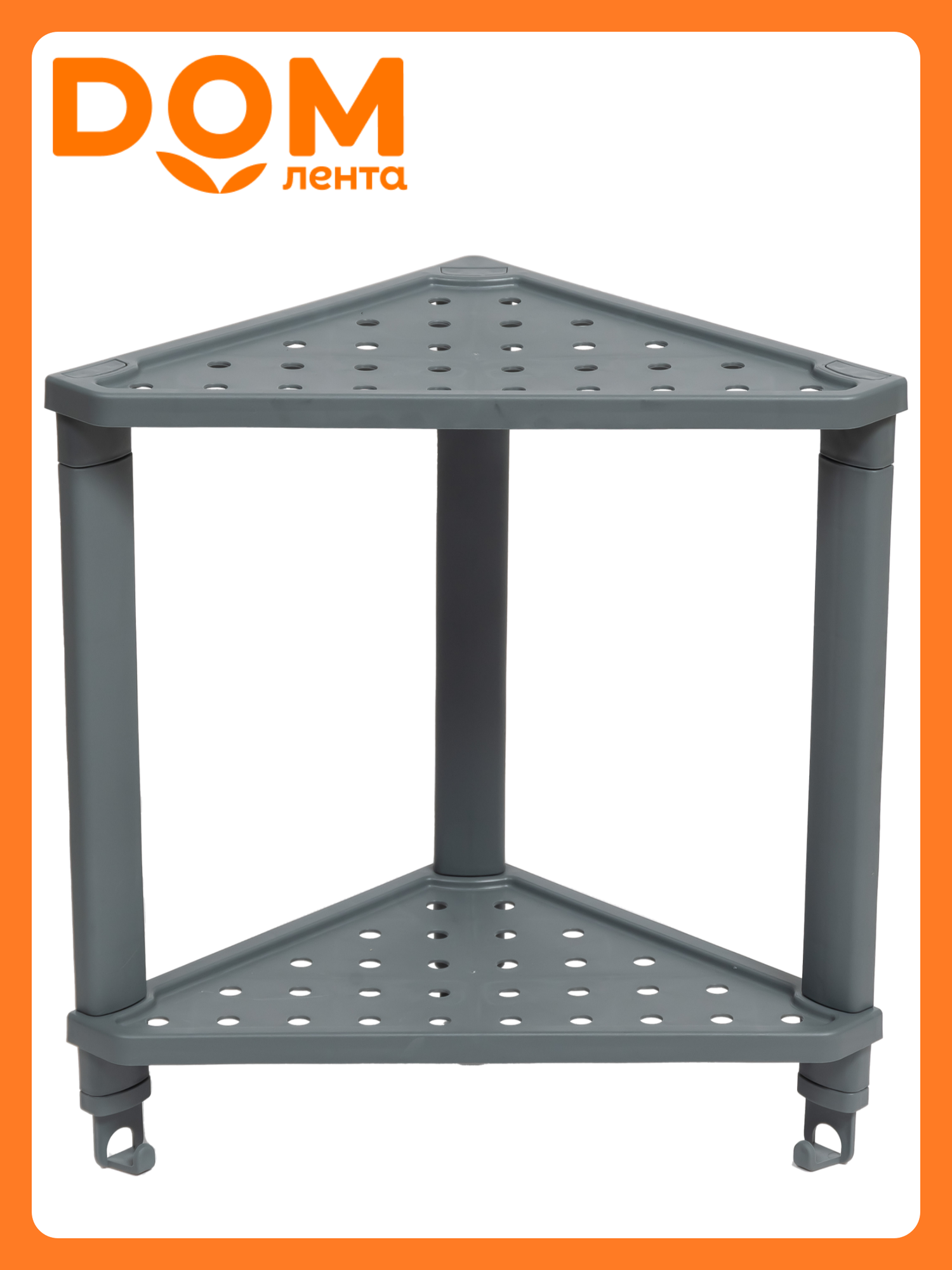 Полка угловая VIKEA подвесная 2-х ярусная серая