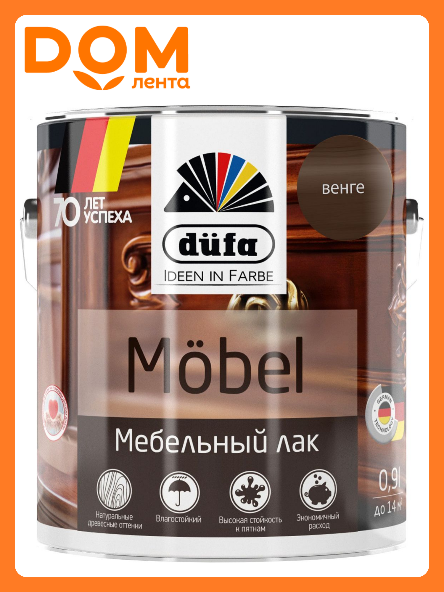 Лак мебельный Dufa Mobel, венге, глянцевый, алкидный, водостойкий, 0,9л