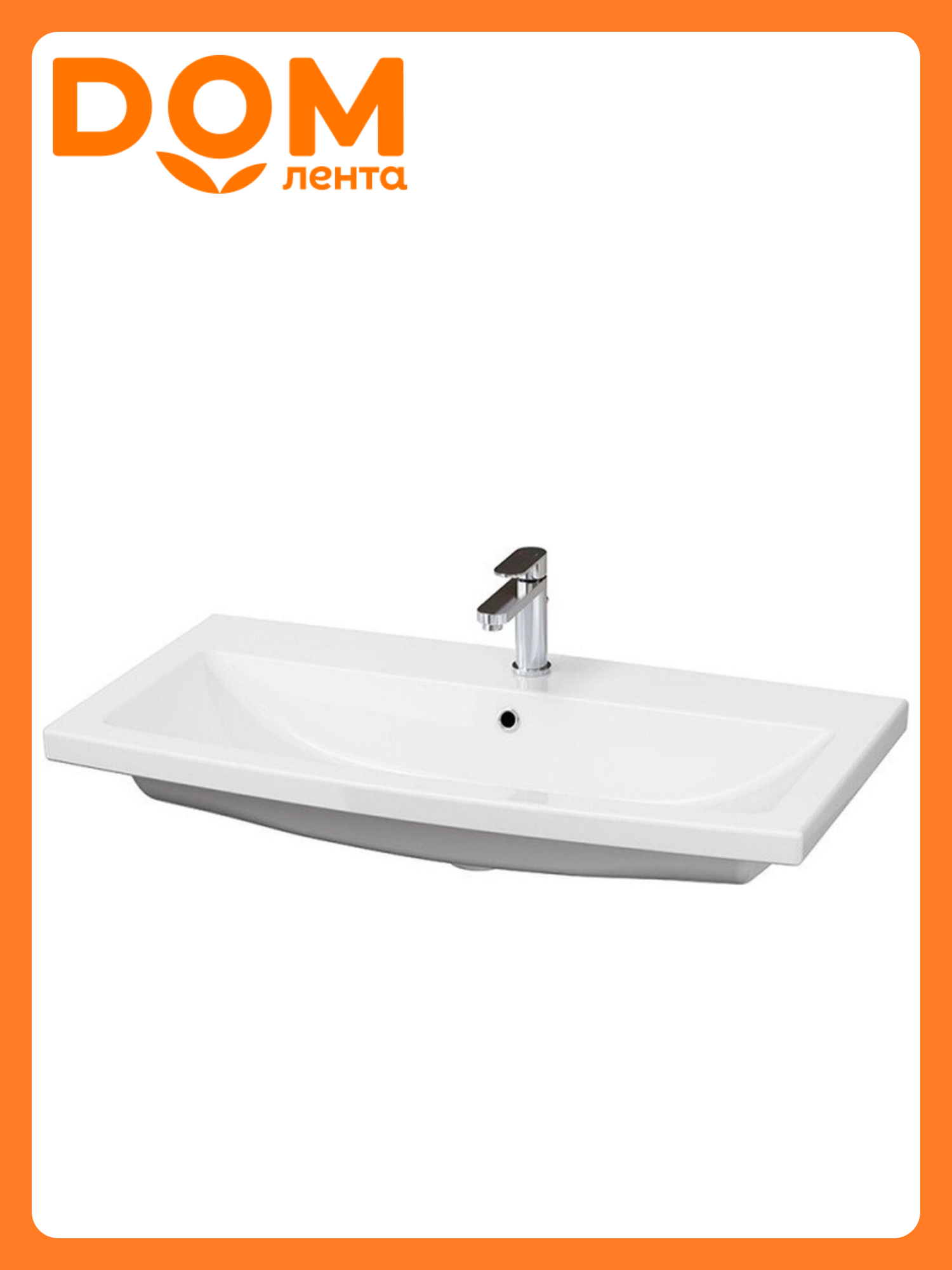 Раковина встраиваемая Cersanit COMO UM-COM80/1 80 см