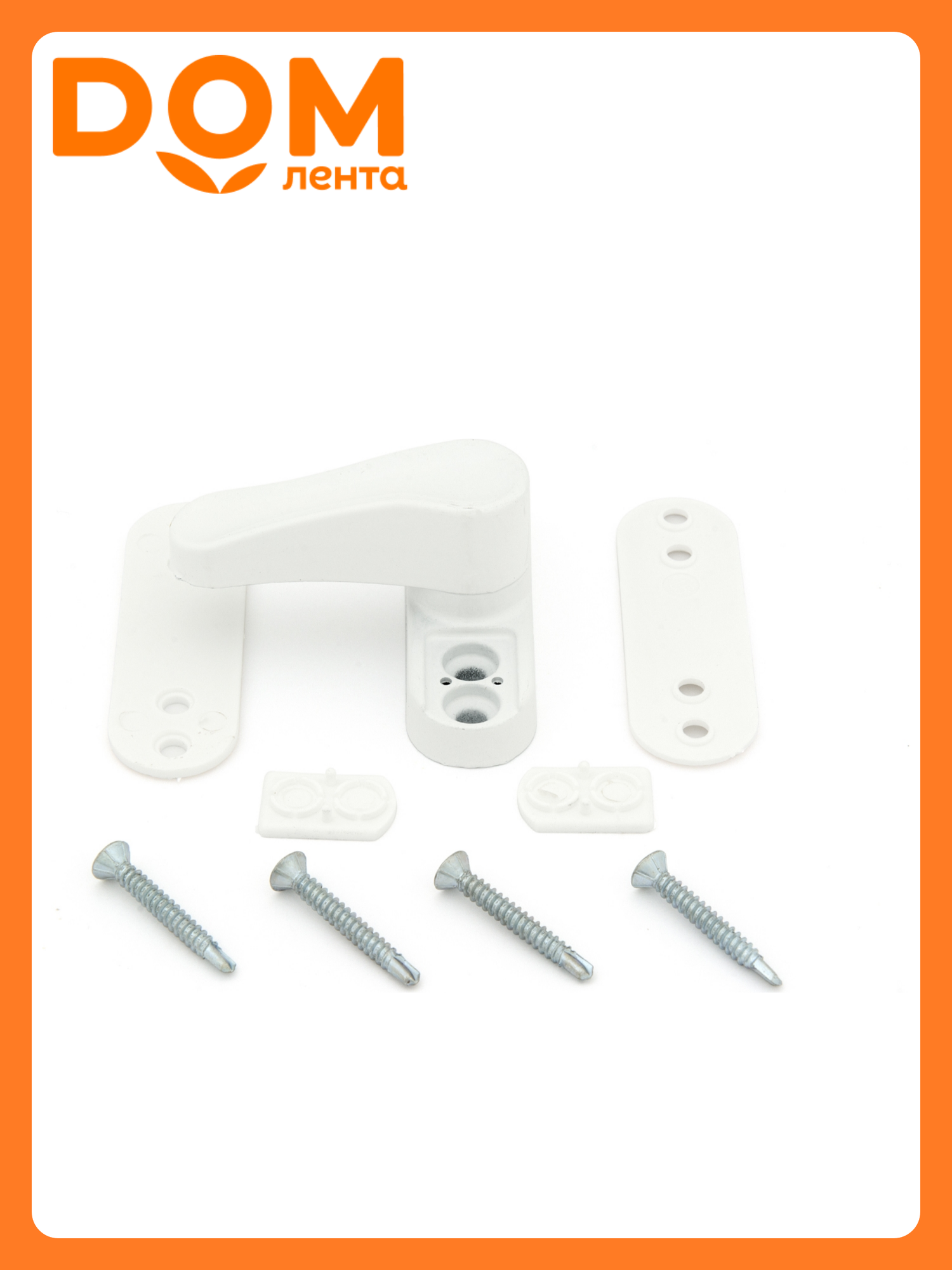 Замок Tech-KREP для пластиковых окон сталь, пластик без ключа