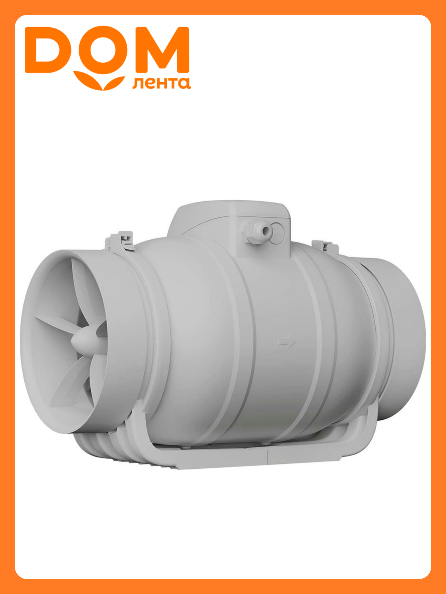 Вентилятор канальный ERA PRO осевой 2скор. TYPHOON D160
