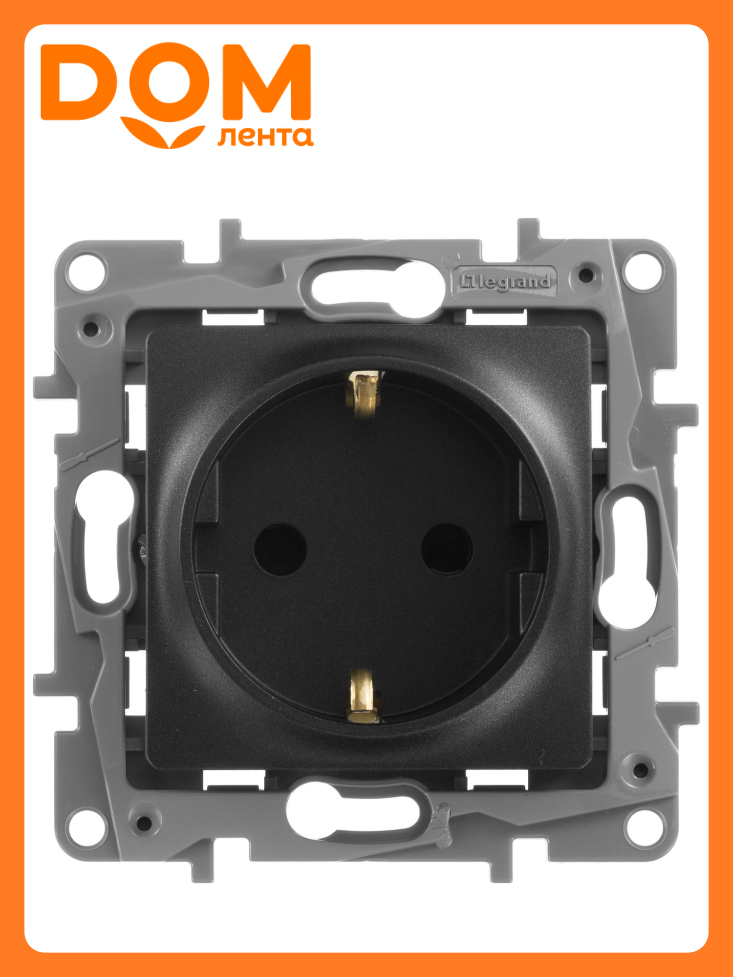 Розетка Legrand Etika 672622