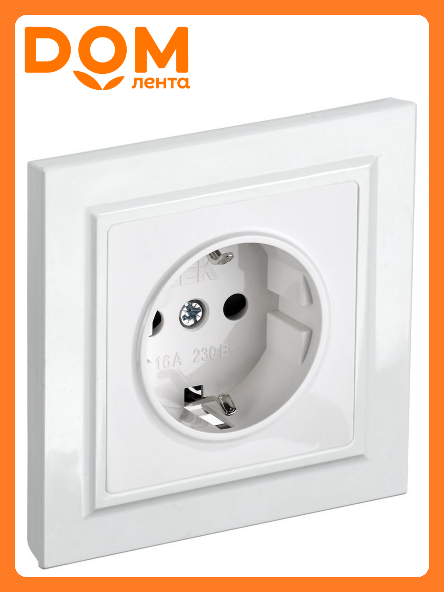 Розетка IEK BRITE РСР14-1-0-БрБ, 16А, 230 В, белый, скрытый, IP20, защитные шторки, заземление, винтовое