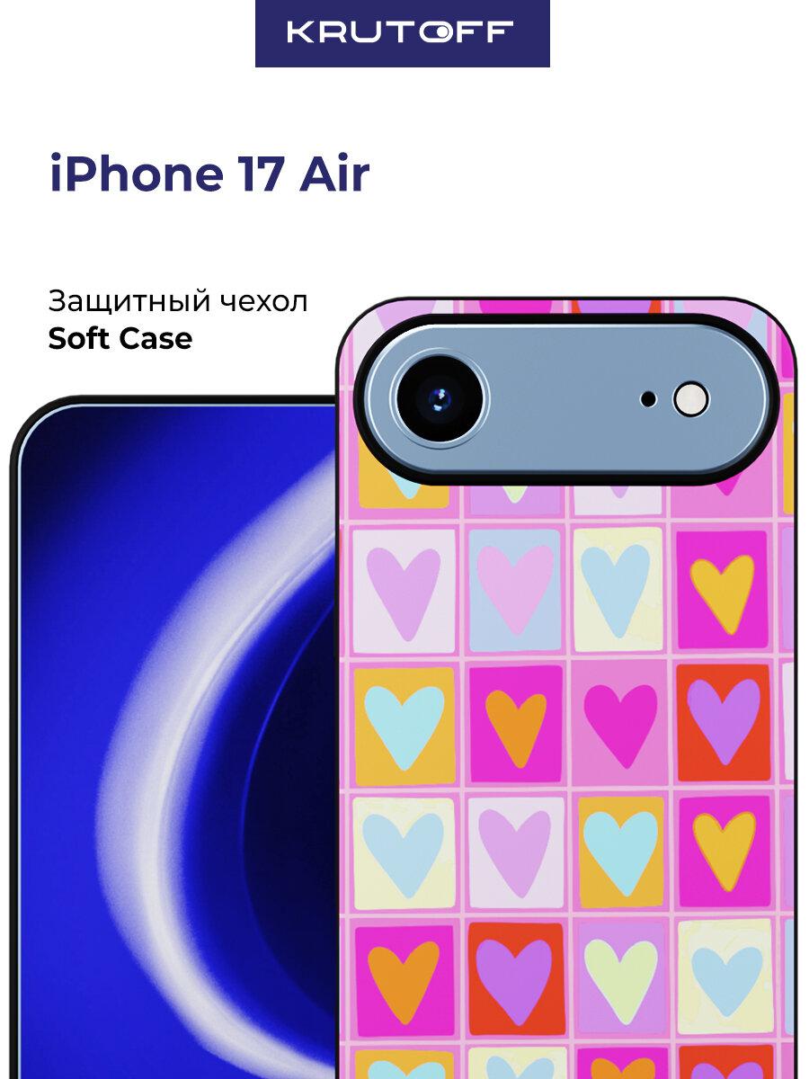 Чехол-накладка Krutoff Soft Case Розовые сердечки для iPhone 17 Air черный