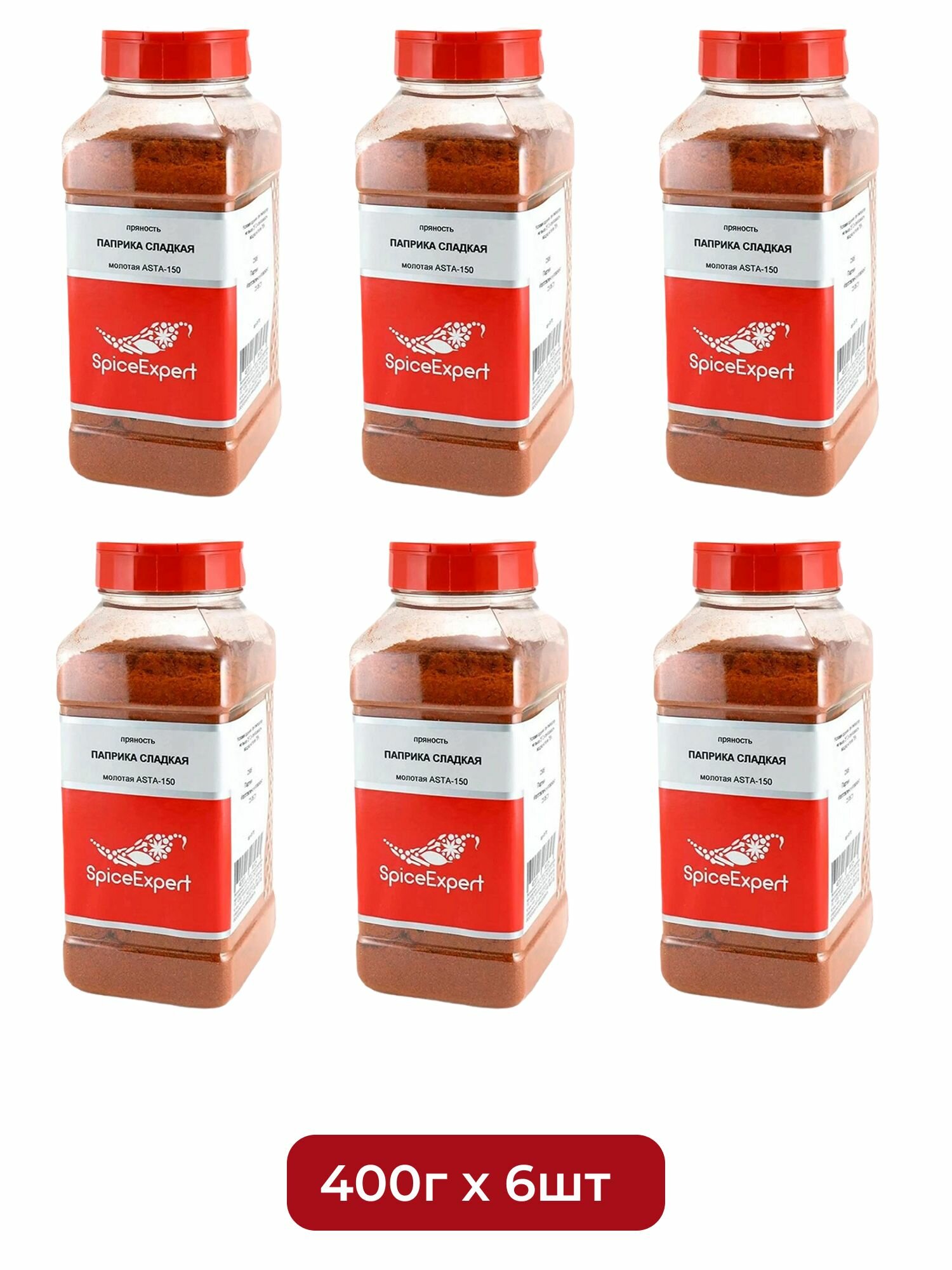Паприка Красная SpiceExpert Сладкая Молотая 400г х 6шт.