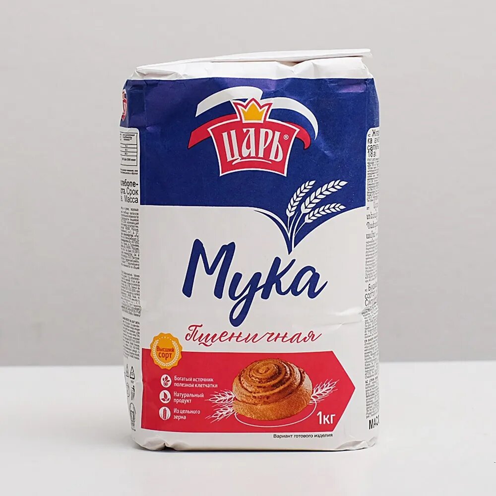Мука хлебопекарная "Царь", пшеничная, высший сорт, ароматная выпечка, 1 кг