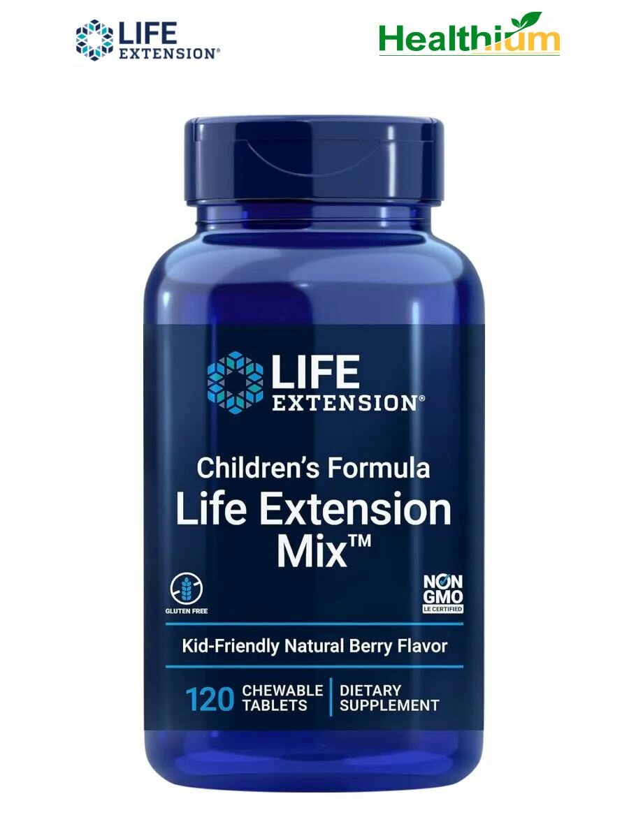 Life Extension Childrens Formula Life Extension Mix 120 жевательных таблеток Childrens Formula Mix 120 Витамины для детей для иммунитета