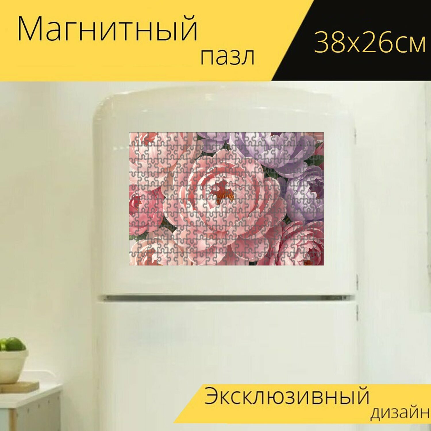 Магнитный пазл "Нежные пионы в пастельных тонах. Пышные цветы с крупными лепестками в розовых, лиловых и кремовых оттенках, ботаническая живопись, мягкая." для интерьера, 38х26 см.