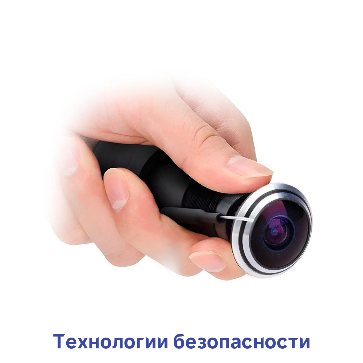 КаДиМей XM200-8GH (Y12586XQH) - Wi-Fi IP видеоглазок-камера угол обзора 160°, видеозвонок с датчиком движения и записью, ip видеоглазок в дверь