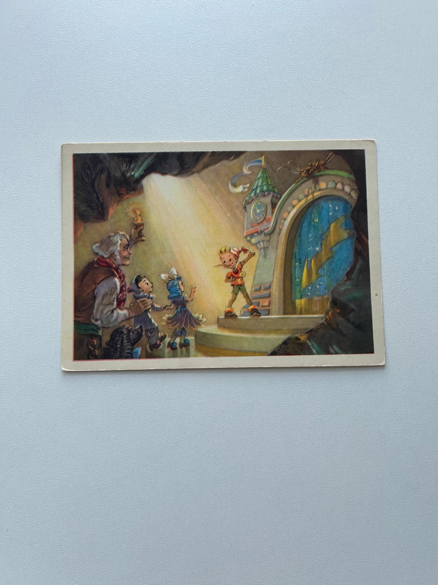 Открытка СССР, винтаж 1955 г, "Волшебный театр. Буратино". Художник Владимирский